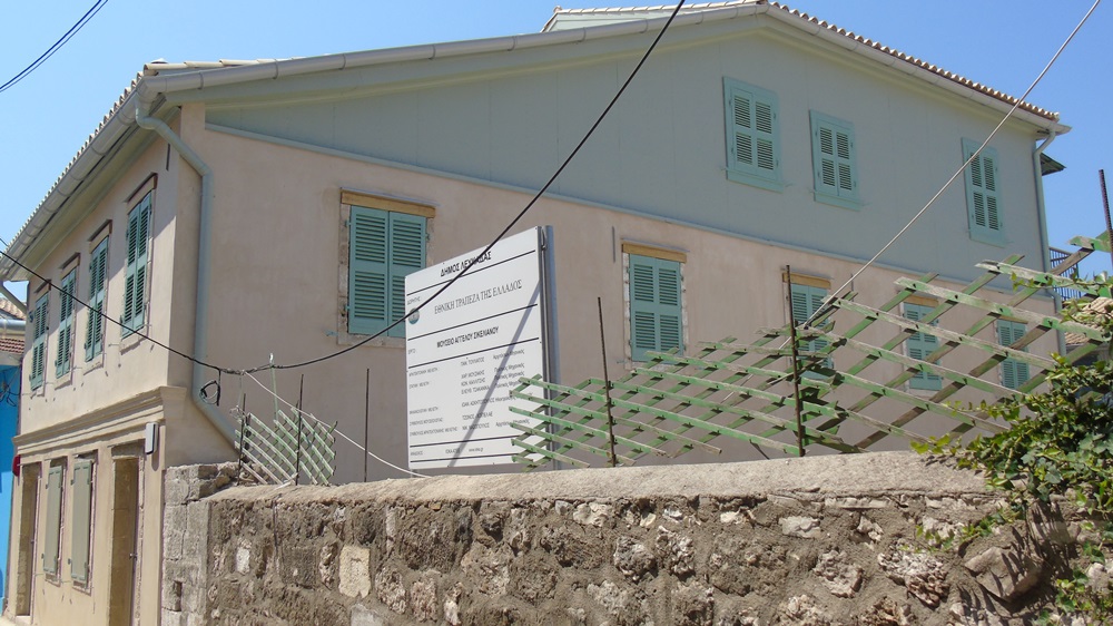 8_lefkada
