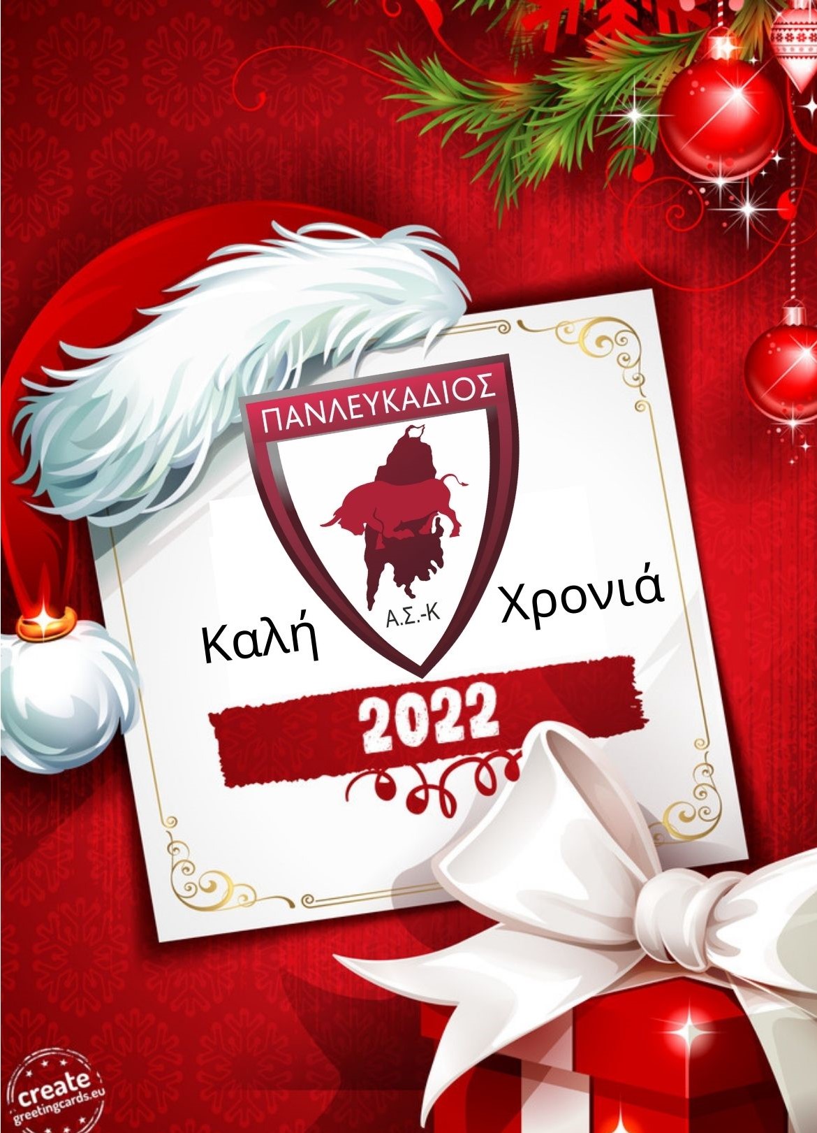 2022 panl