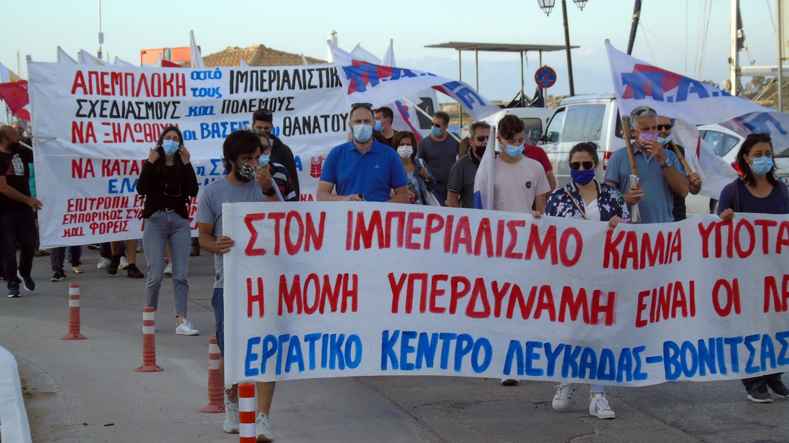 27_sygkentrosi_vasi_aktiou