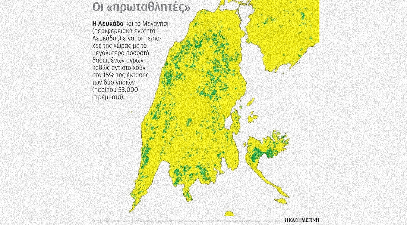 dasikos_xartis_lefkada