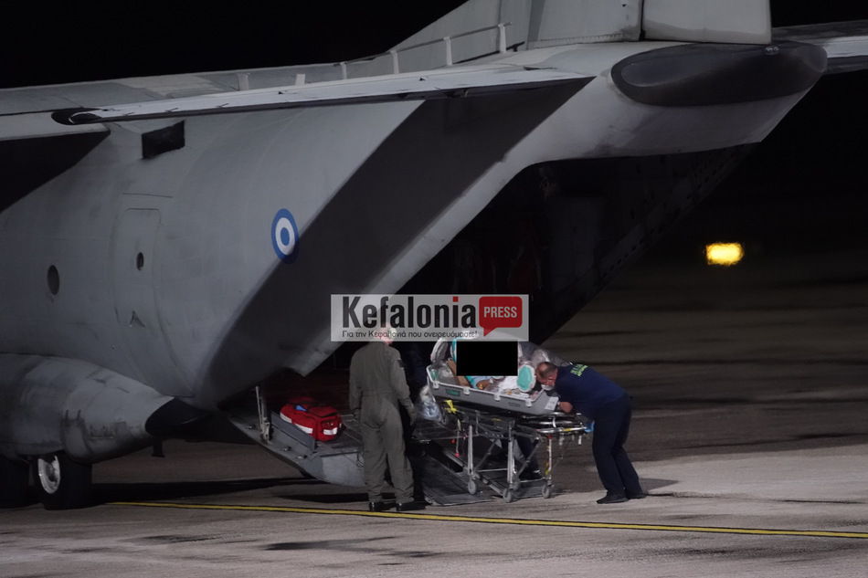 ΑΕΡΟΔΙΑΚΟΜΙΔΗ-17