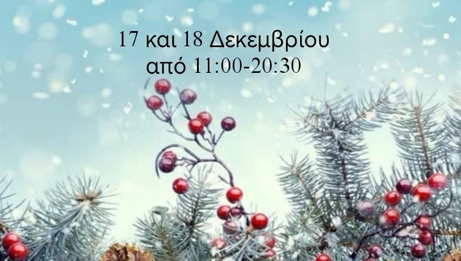 318241594_10226400669335755_6502881134334299384_n