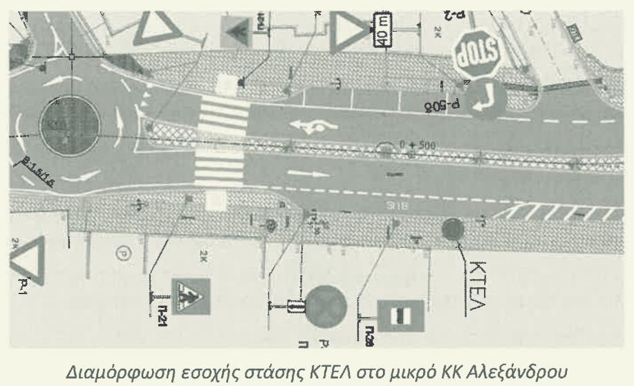 4_nikiana_nisida