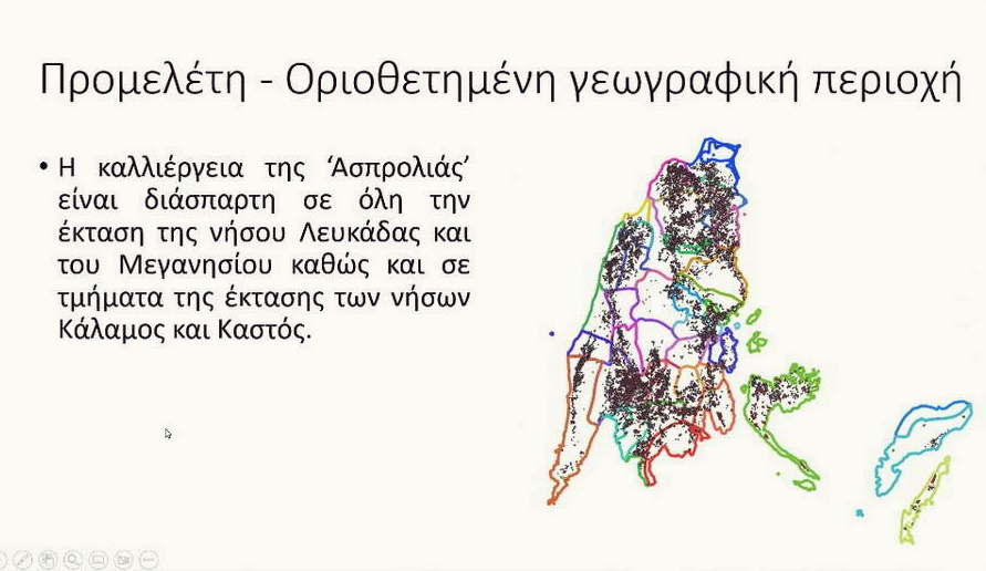 ΔΤ - 2023.01.20 - pic2