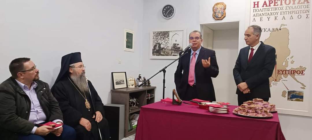 FB_IMG_1674333930666