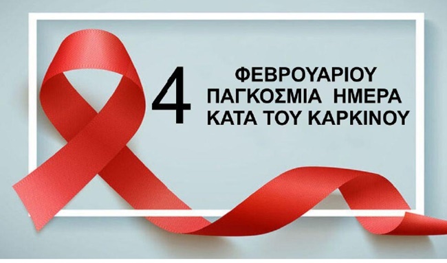 Δελτίο τύπου pdf_page-0001