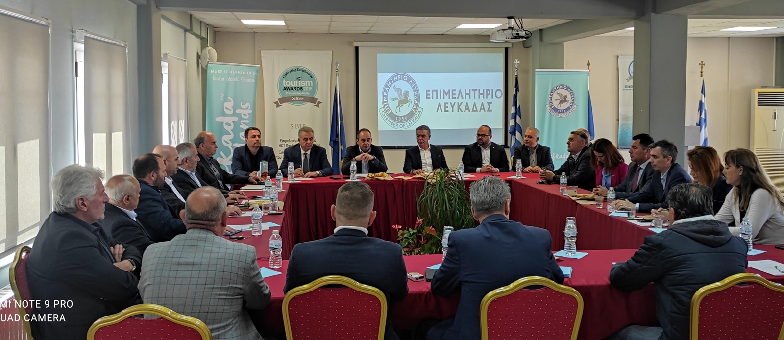 2_epimelitirio_plakiotakis