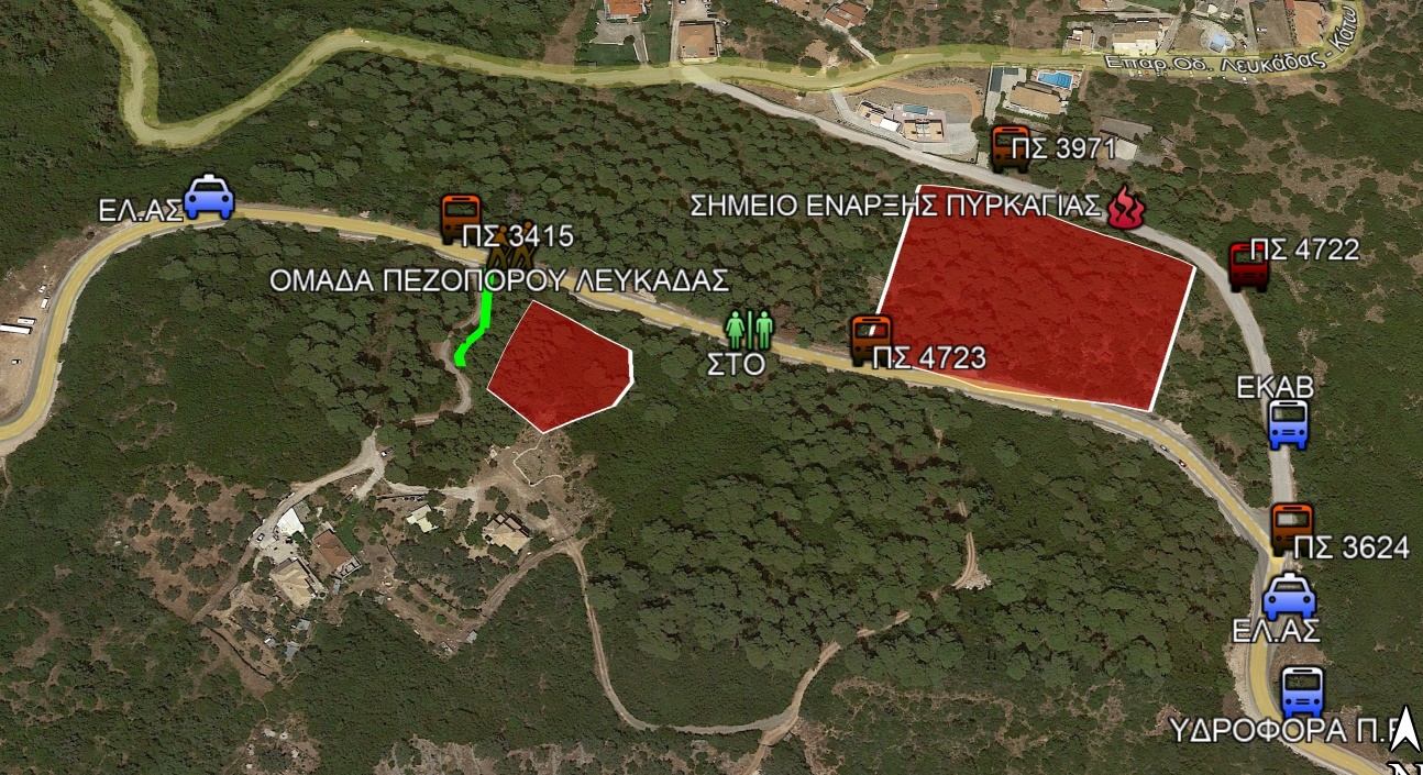 ΑΣΚΗΣΗ ΔΙΑ ΠΥΡΟΣ 2023 ΧΑΡΤΗΣ_page-0001