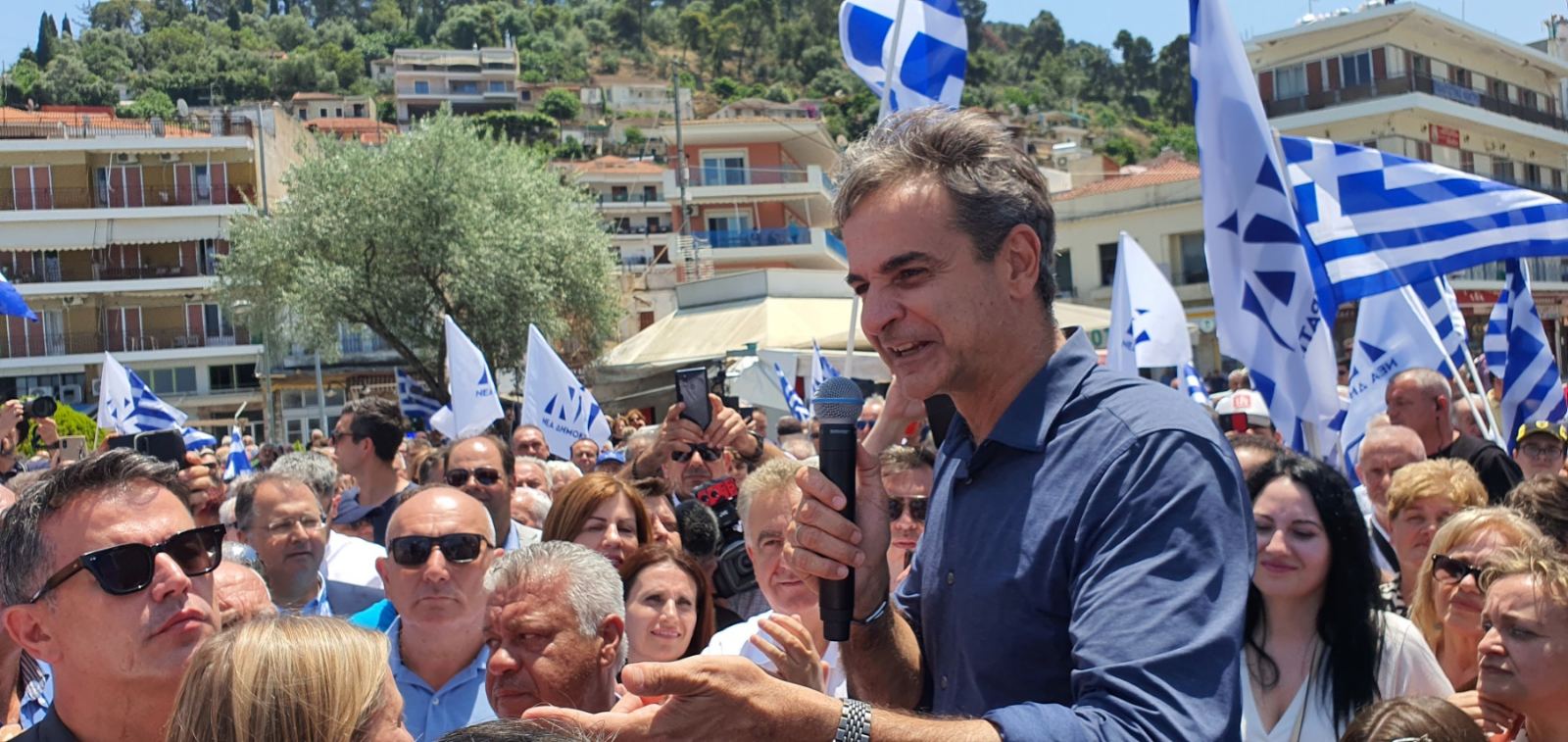ΑΜΦΙΛΟΧΙΑ 2