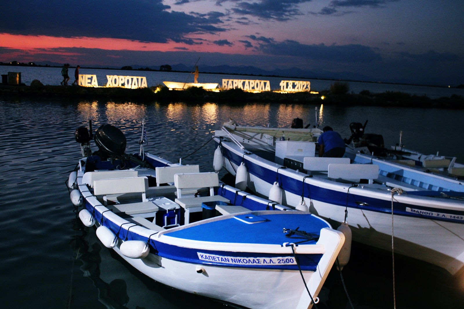 3_varkes_kastro