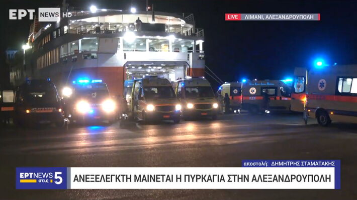 adamantios_korais