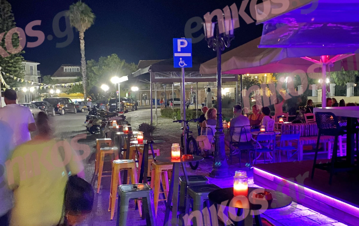 lefkada_amea
