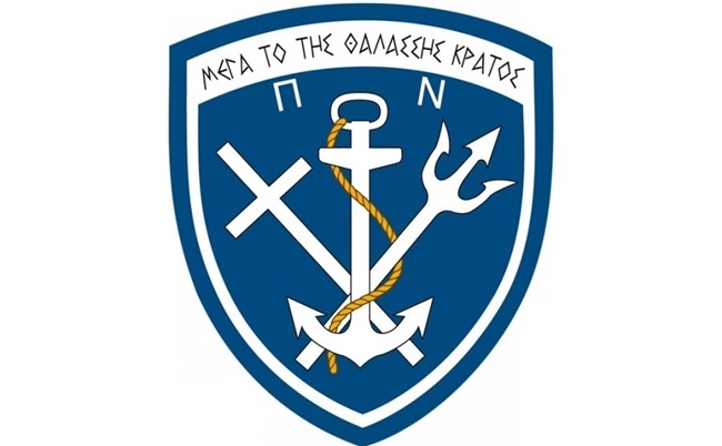 polemiko_naftiko