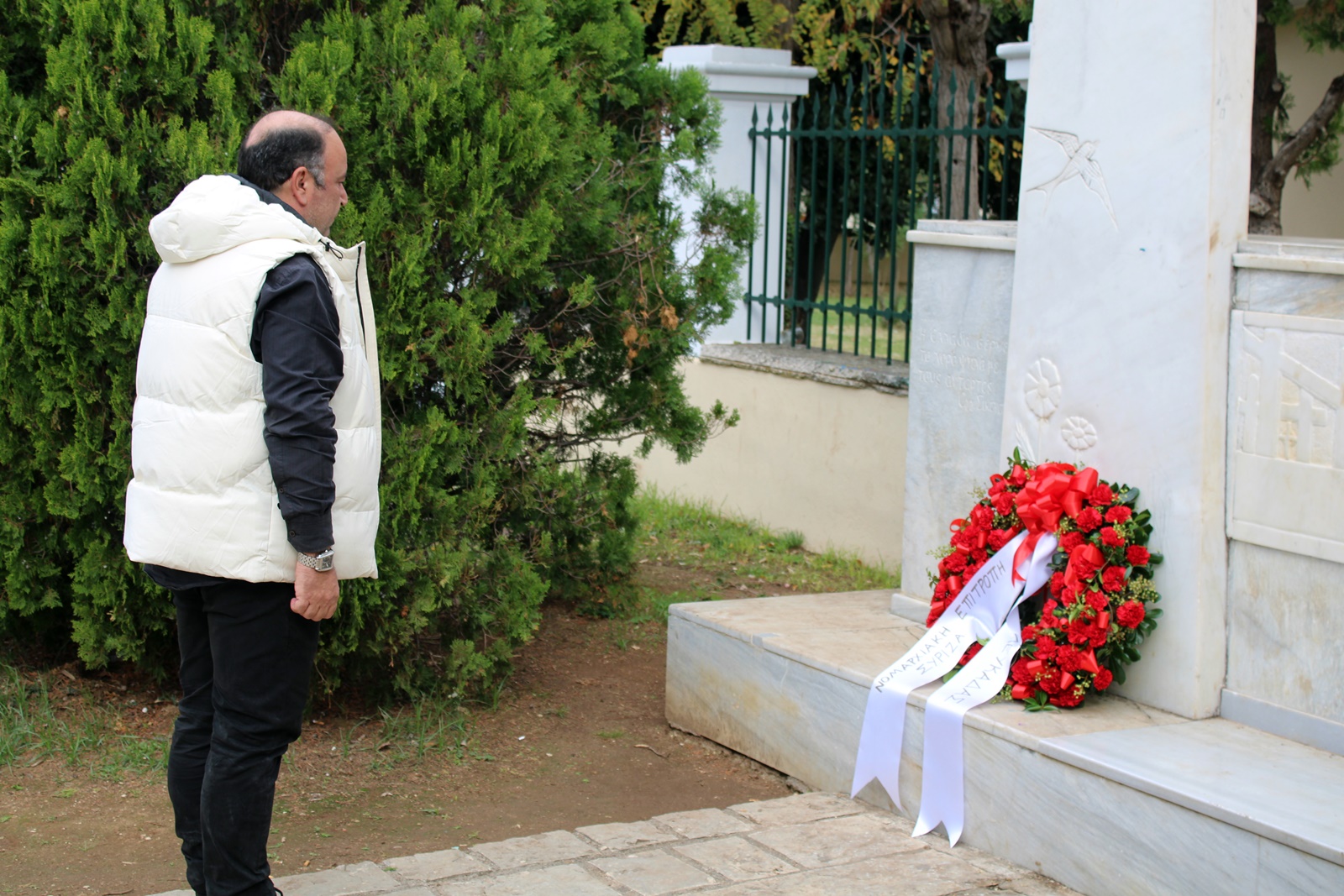 3_polytexneio_SYRIZA