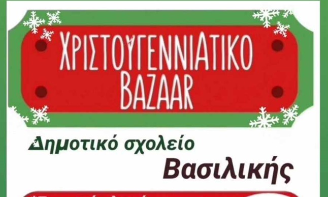 385559150_731836631767074_2529054411439045148_n 2