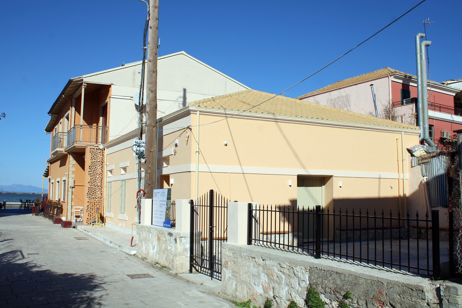 2_politistiko_kentro