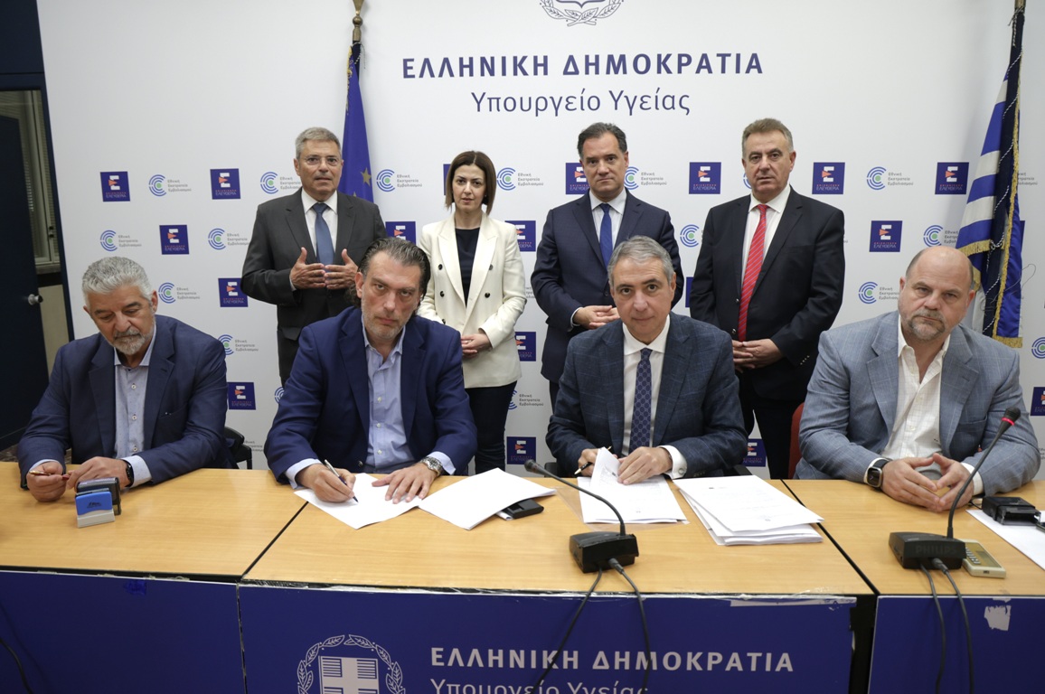 170424 ΚΥ ΒΑΣΙΛΙΚΗΣ 1