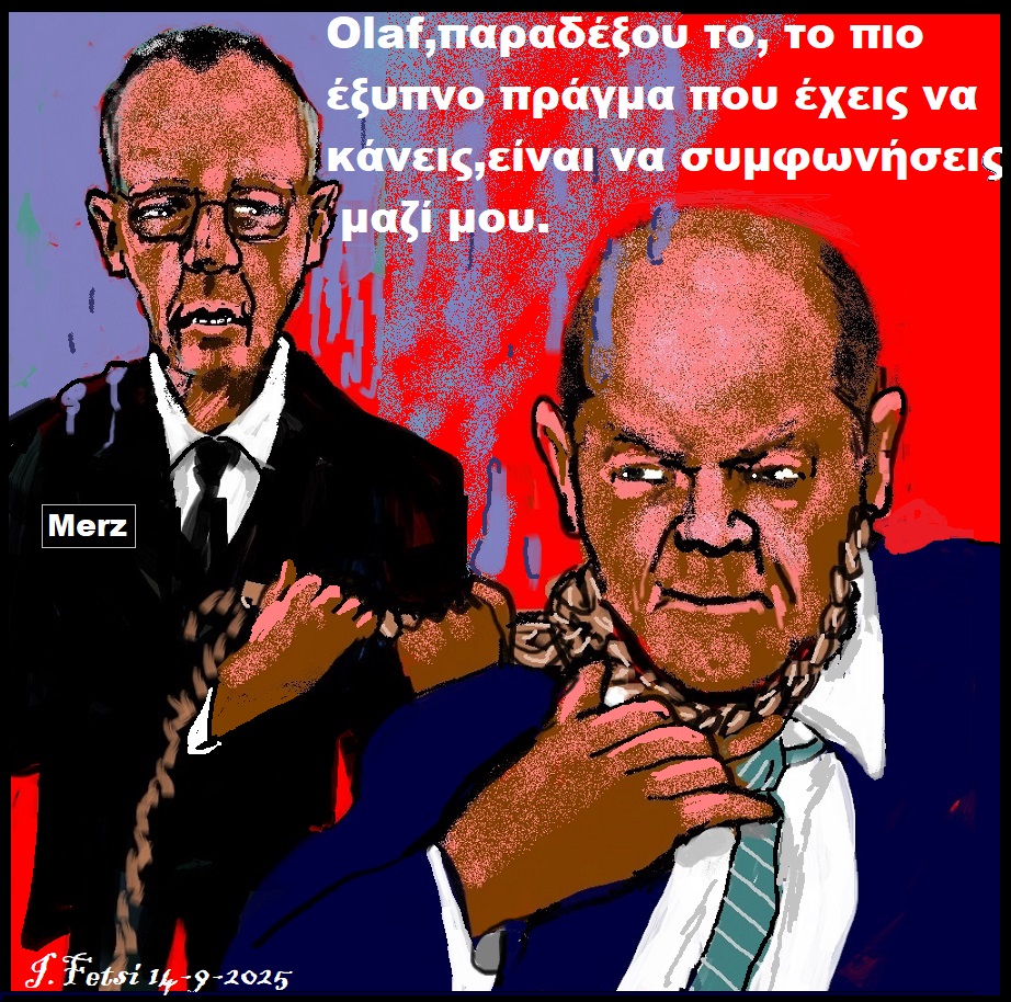 66.Στροφή του Scholz στο μεταναστευτικό