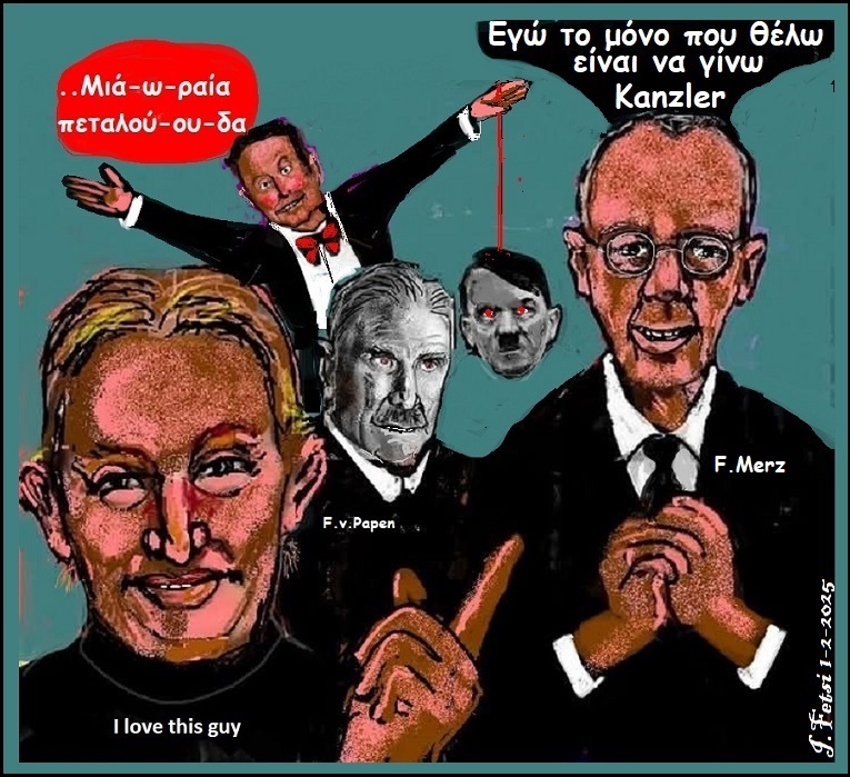 14.Το παιχνίδι με την ακροδεξιά βλάπτει σοβαρά την υγεία