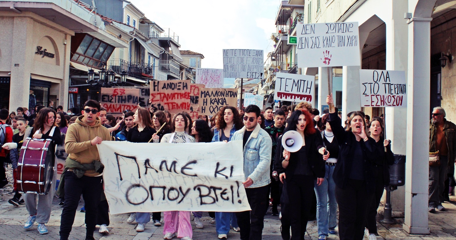 7_mathitiki_poreia_Lefkada