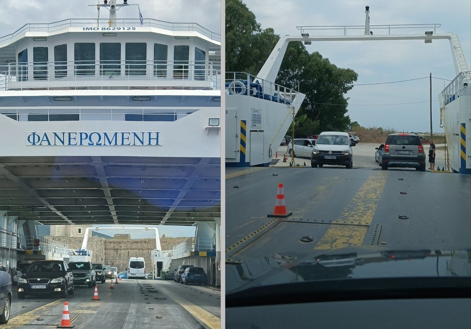 πλοιο_φανερωμενη